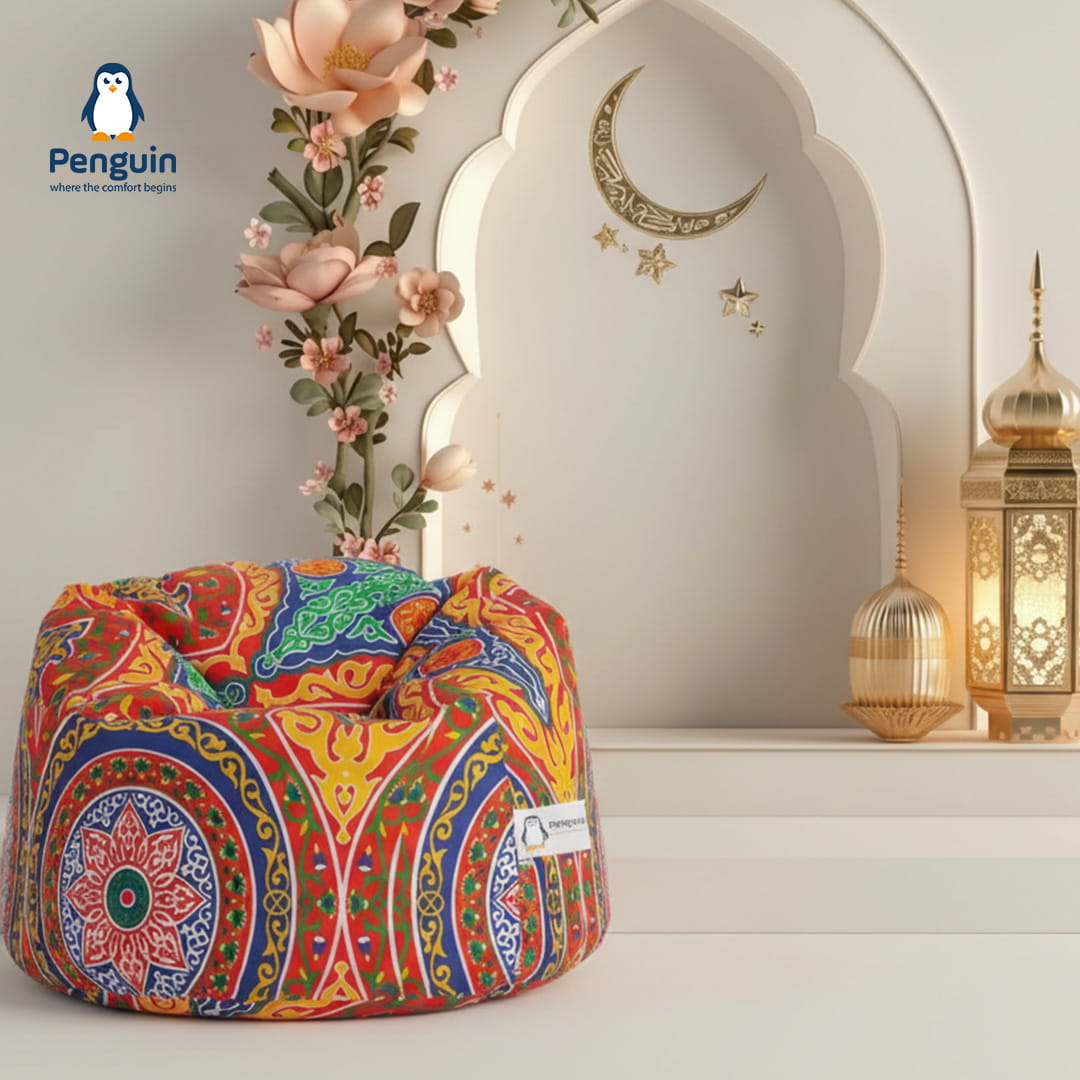 Ramdan Collection – Penguin Group